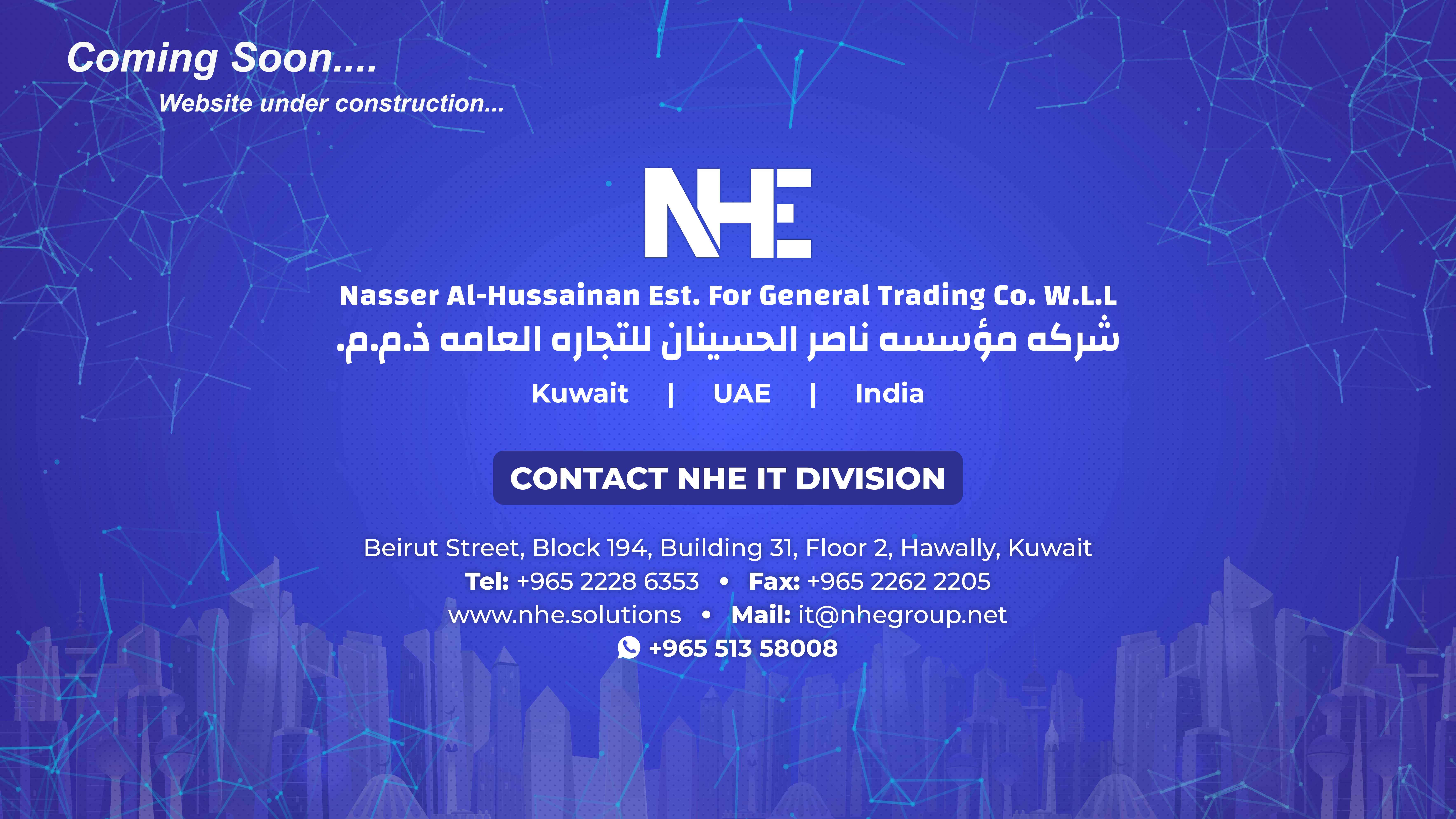NHE Solutions